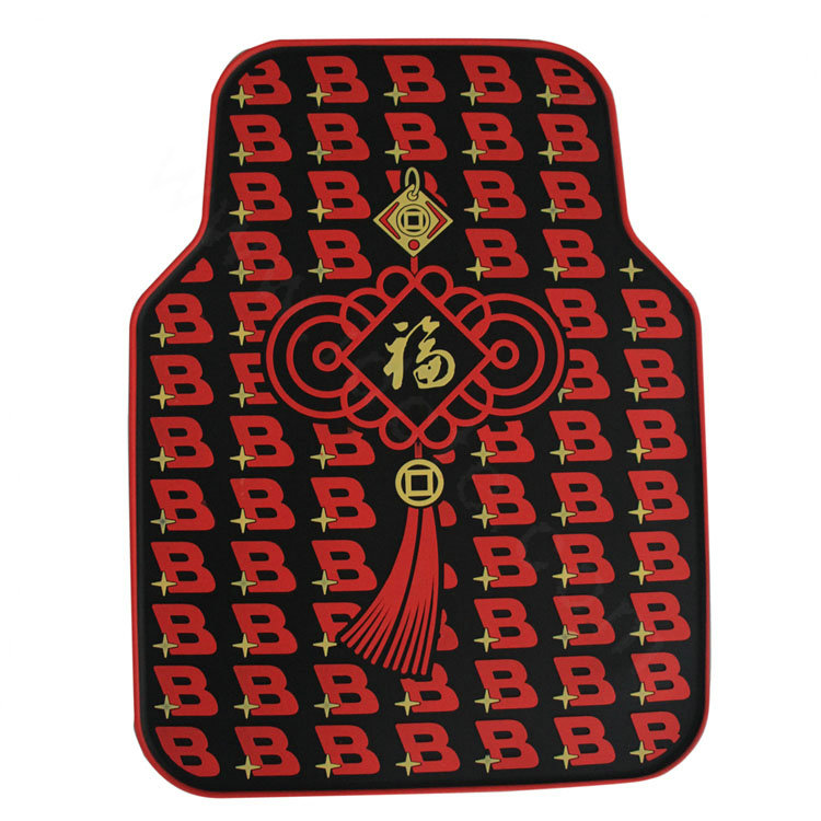 Buy Wholesale Nation Chinese Knot Universal Automotive Carpet Car Floor ...